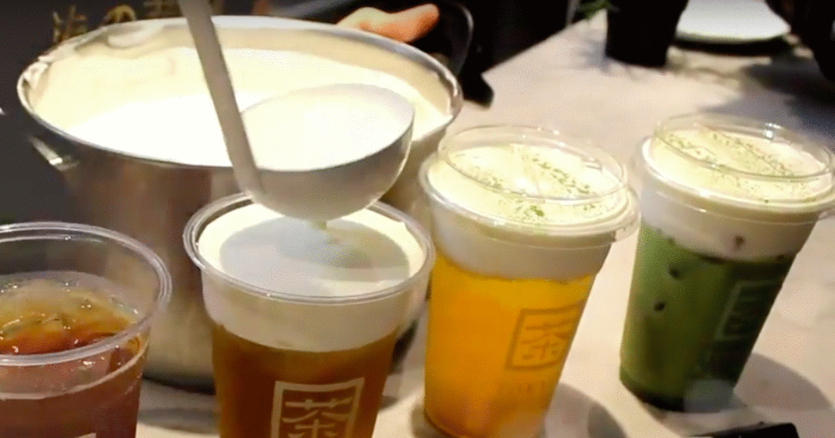 What Is Cheese Tea?!? 🧀 – Tea Blog